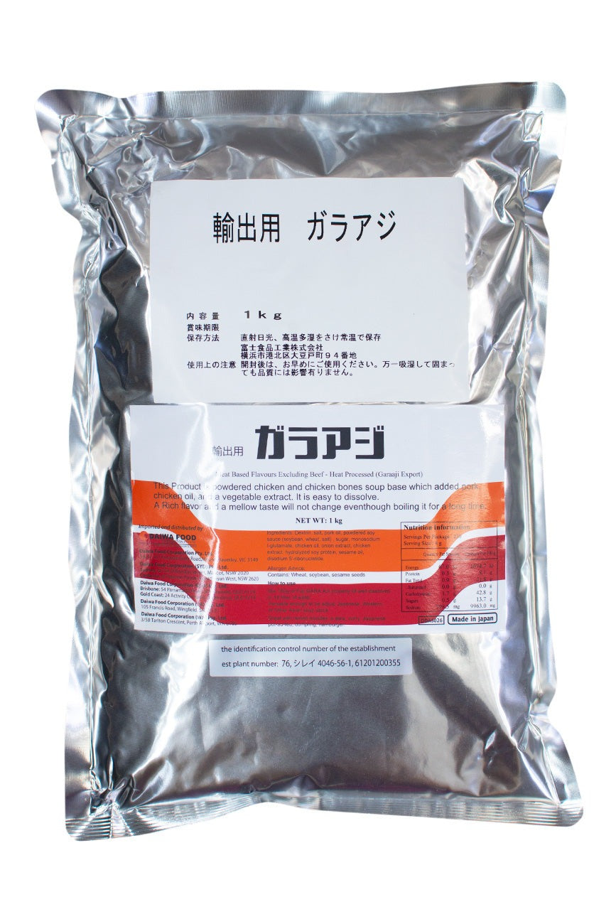 Fuji Gara Aji(Chicken Stock)1kg - Ichiba Junction – ichibajunction