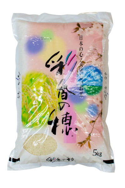 Shop Japanese Rice Online | Ichiba Junction – ichibajunction