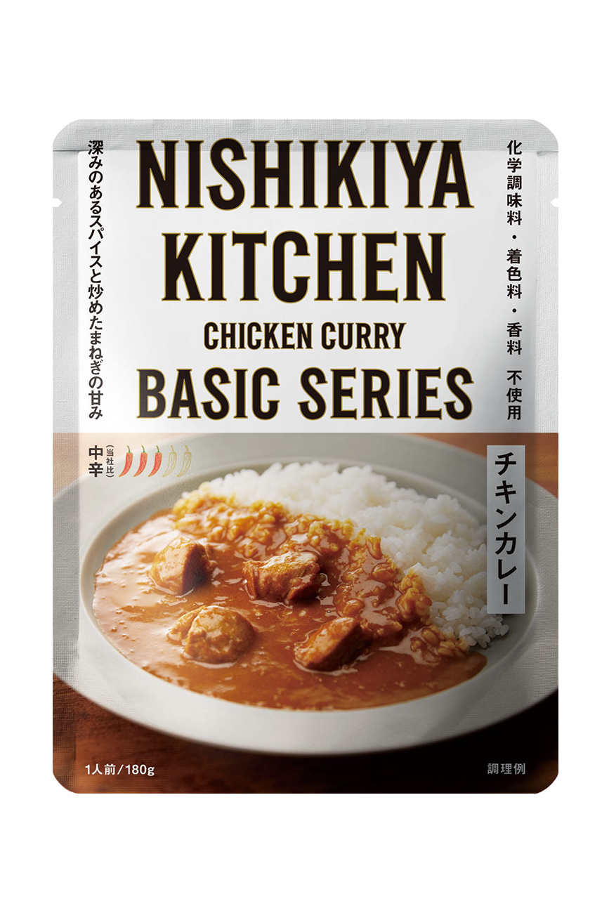 Nishiki NK Chicken Curry 180g - Ichiba Junction – ichibajunction