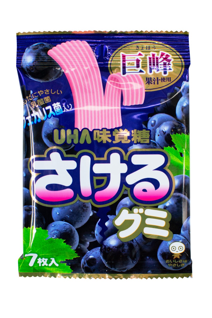 UHA Sakeru GUMMI GRAPE 30.1g - Ichiba Junction – ichibajunction