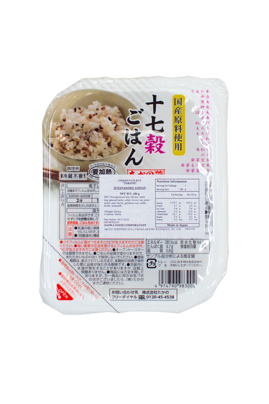 Takano 17 Grain Rice 180g - Ichiba Junction – ichibajunction