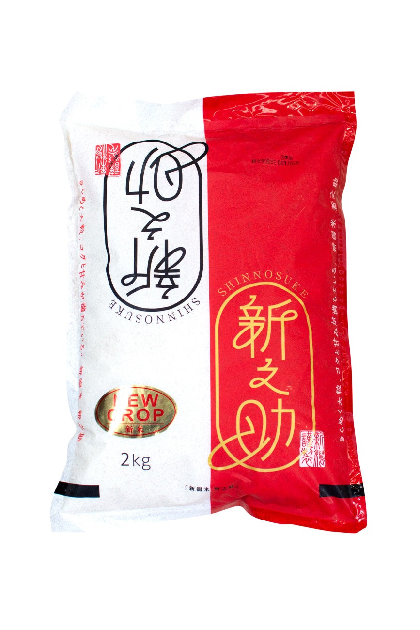 Niigata kensan Shinnosuke Rice 2kg - Ichiba Junction – ichibajunction